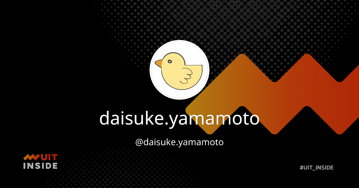 daisuke.yamamotoの出演エピソード | UIT INSIDE - LINEヤフー UIT の開発者による「最新のフロントエンド」をキャッチアップできる Podcast