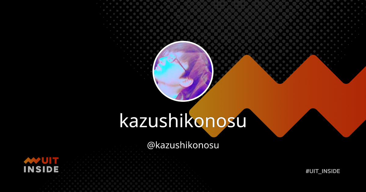 kazushikonosuの出演エピソード | UIT INSIDE - LINEヤフー UIT の開発者による「最新のフロントエンド」をキャッチアップできる Podcast