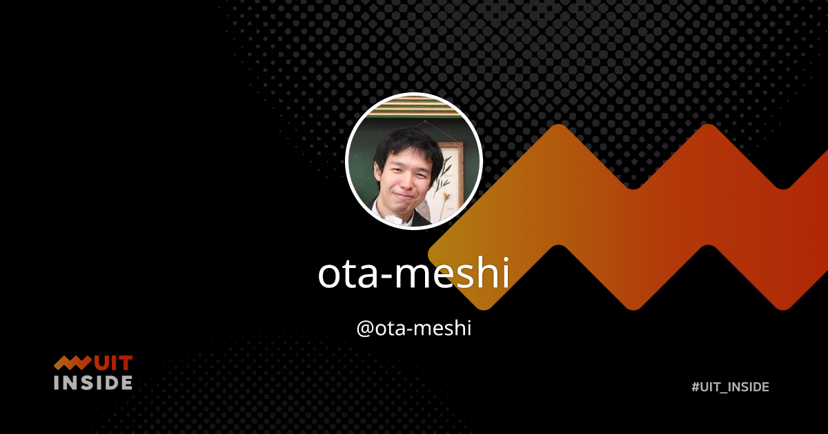 ota-meshiの出演エピソード | UIT INSIDE - LINEヤフー UIT の開発者による「最新のフロントエンド」をキャッチアップできる Podcast