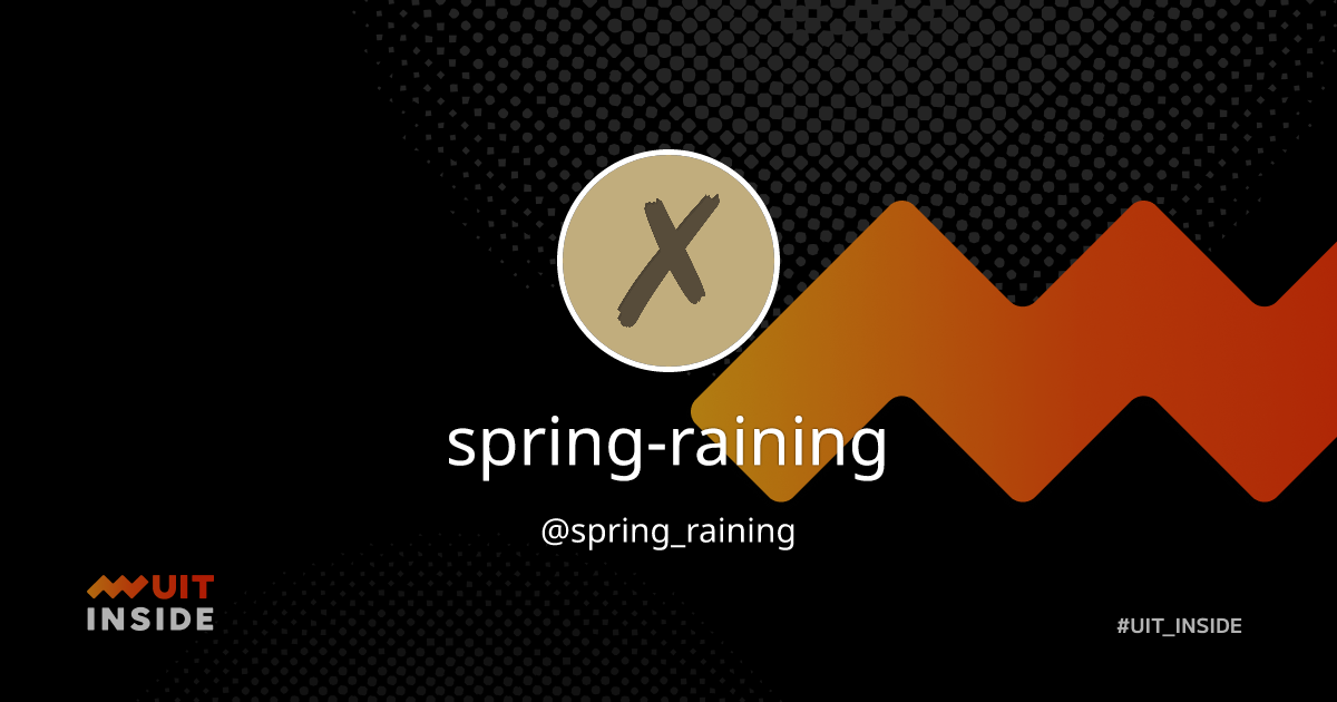 spring-rainingの出演エピソード | UIT INSIDE - LINEヤフー UIT の開発者による「最新のフロントエンド」をキャッチアップできる Podcast